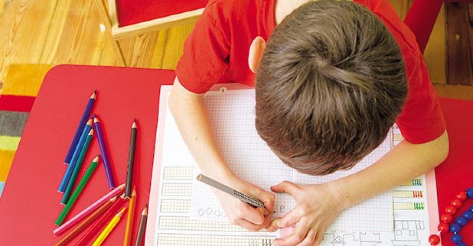 Εκπαιδευτικό Υλικό για μαθητές με ειδικές εκπαιδευτικές ανάγκες ...